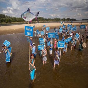 Water bodies - Confluence of European Water Bodies